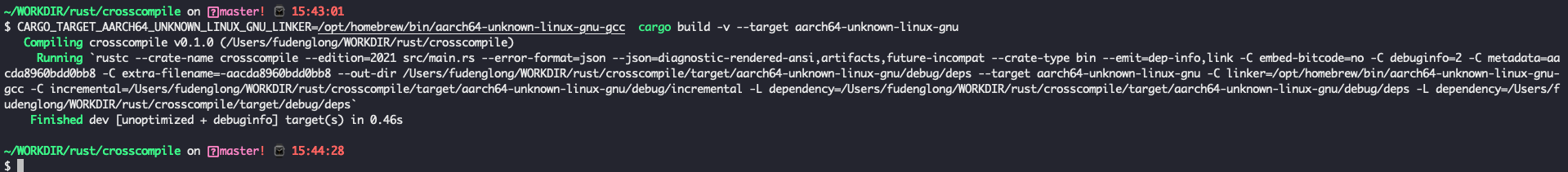 【Rust】交叉编译 | UMBRELLA