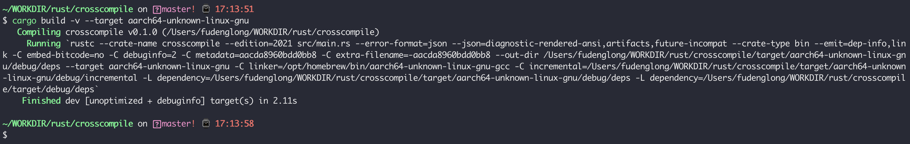 【Rust】交叉编译 | UMBRELLA