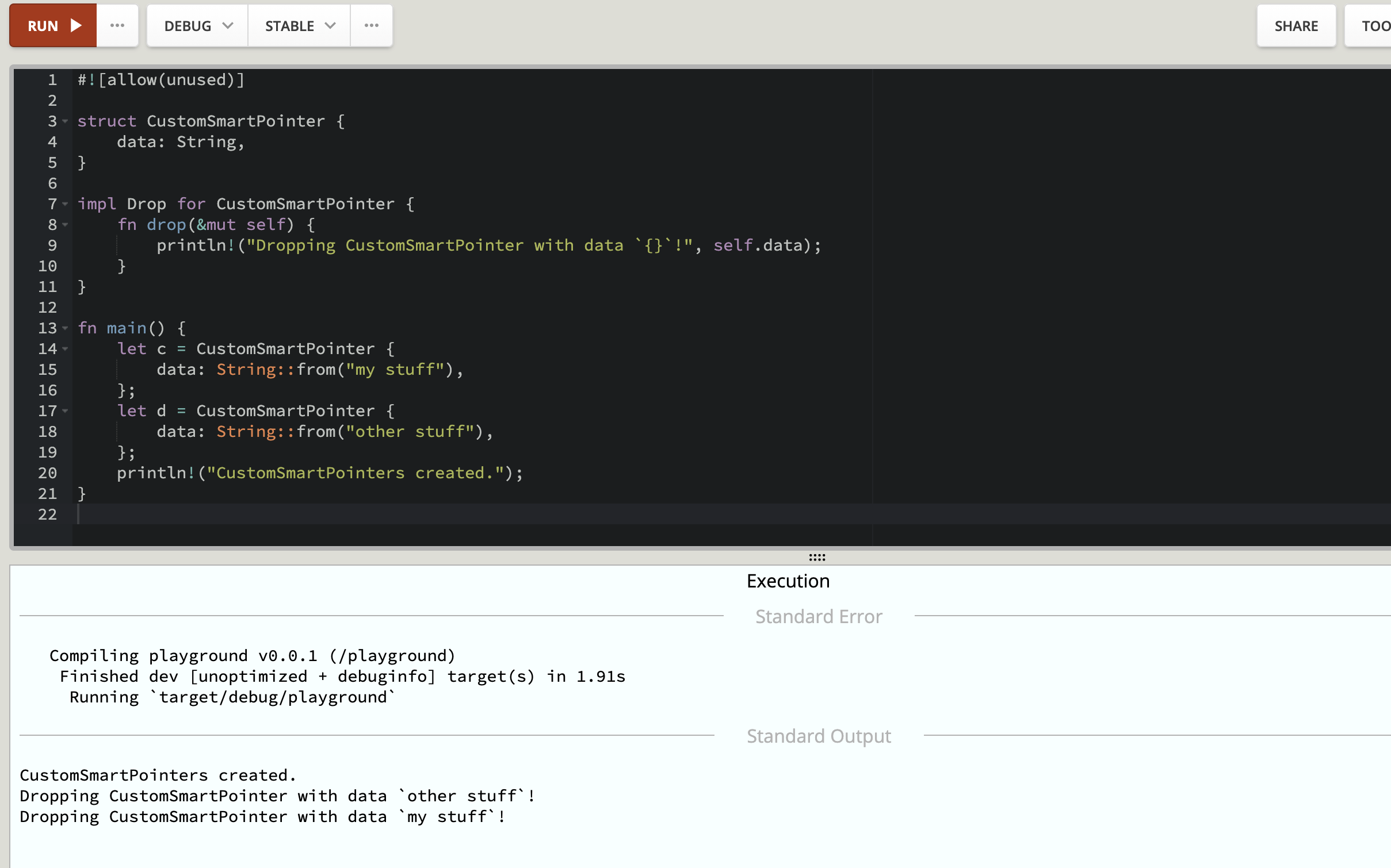 【Rust】实战突破 | UMBRELLA